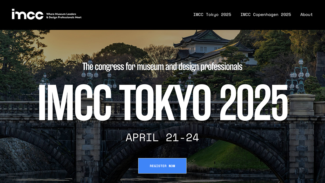 Redesign af IMCC's website | KVORNING APS